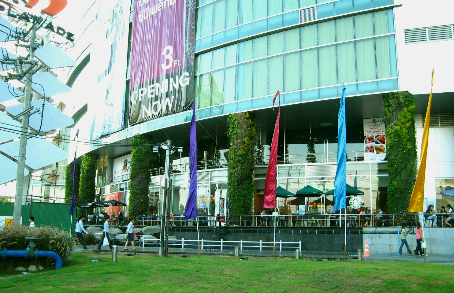 Esplanade Shopping Mall | Vertical Garden Patrick Blanc
