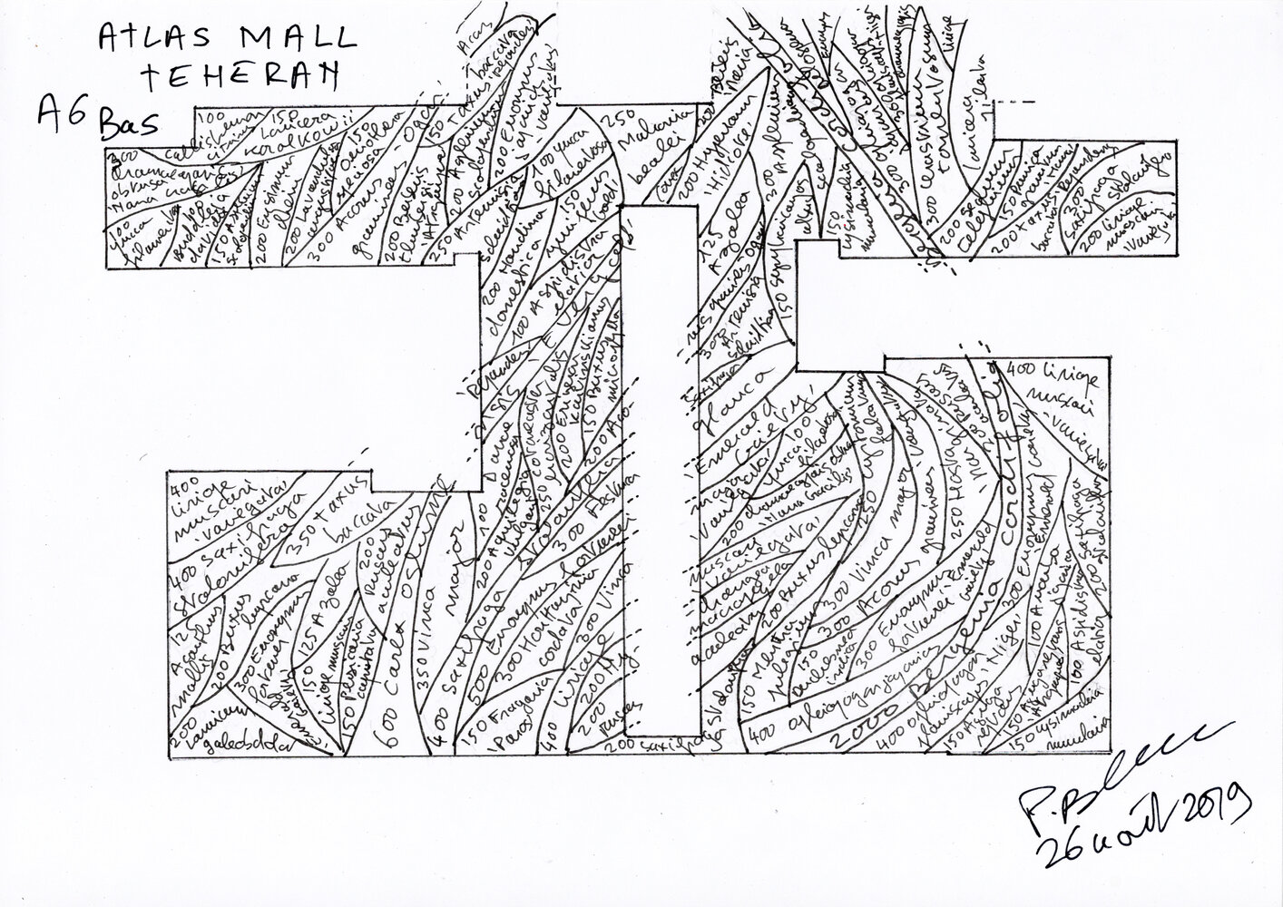 Atlas Mall | Vertical Garden Patrick Blanc