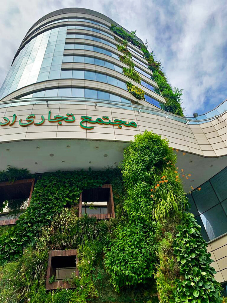 Atlas Mall | Vertical Garden Patrick Blanc