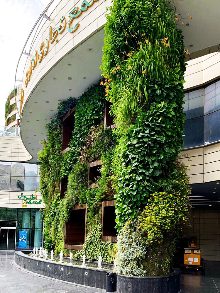 Atlas Mall | Vertical Garden Patrick Blanc