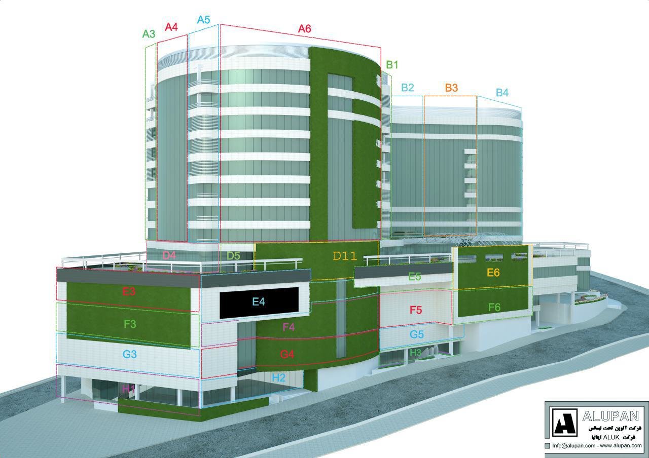 Atlas Mall | Vertical Garden Patrick Blanc